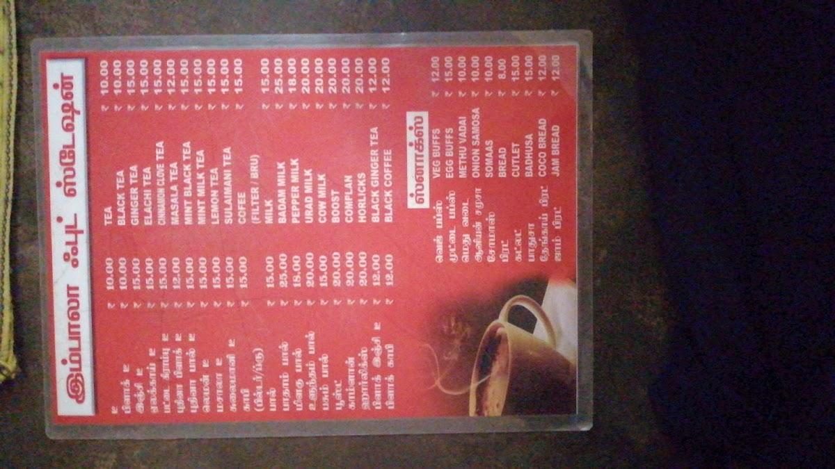 Menu at Impala Food Station., Chennai
