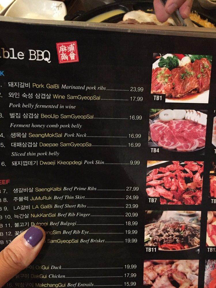 Menu at Mapo Korean BBQ 마포상회, Toronto