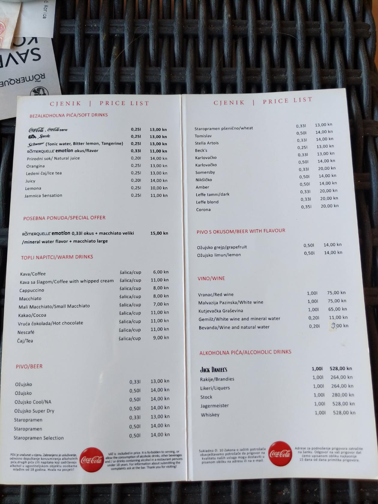 Menu da Caffe bar ''Sky'', Vrata