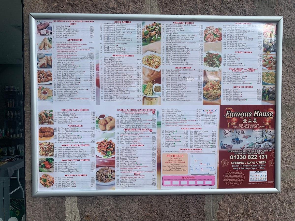 Menu at Famous House Chinese Takeaway restaurant, Banchory