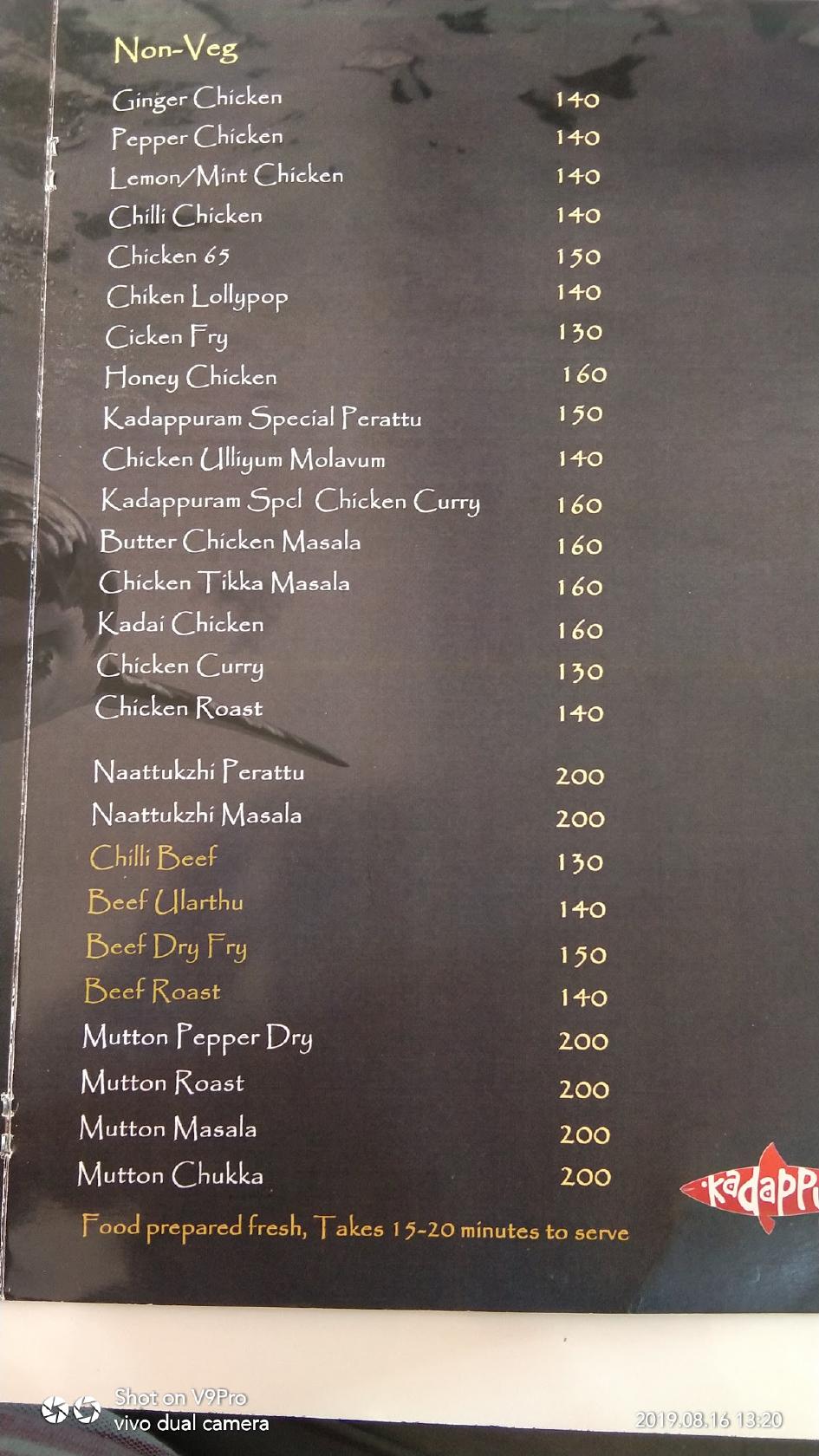 Menu at Hotel Mano, Nagercoil