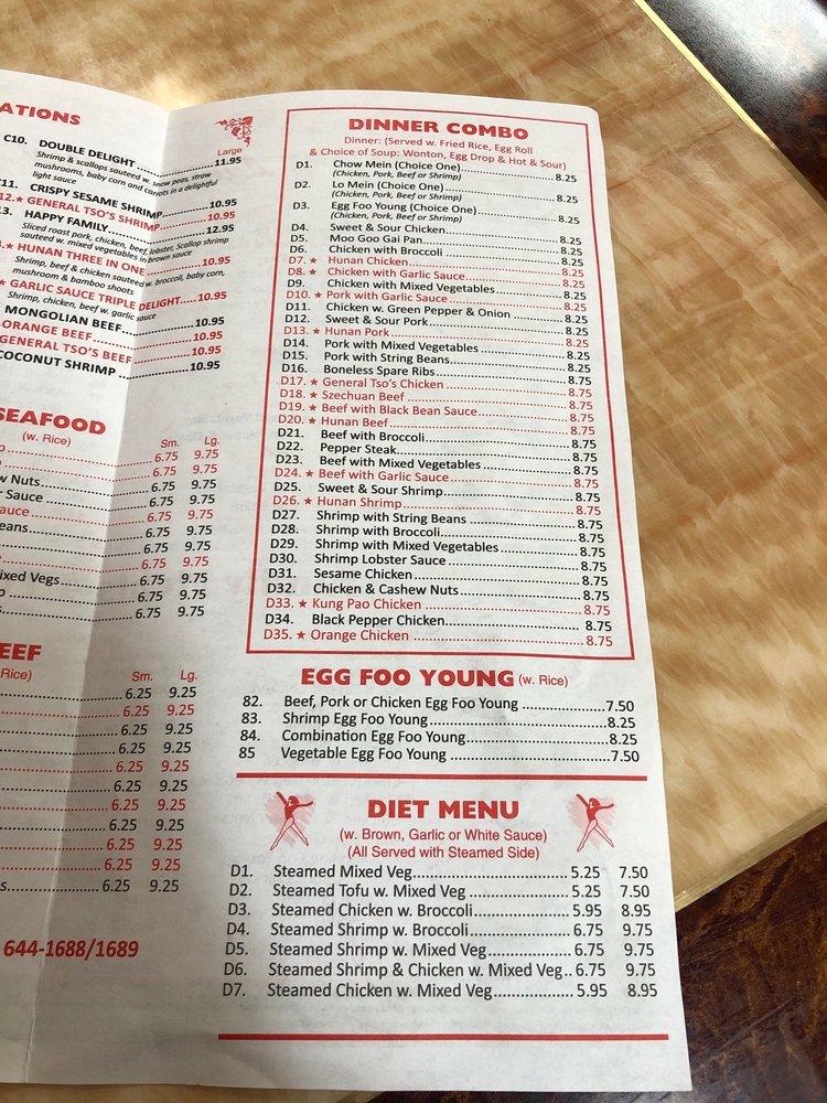 Menu at Jin Express restaurant, Dahlgren, Dahlgren Rd