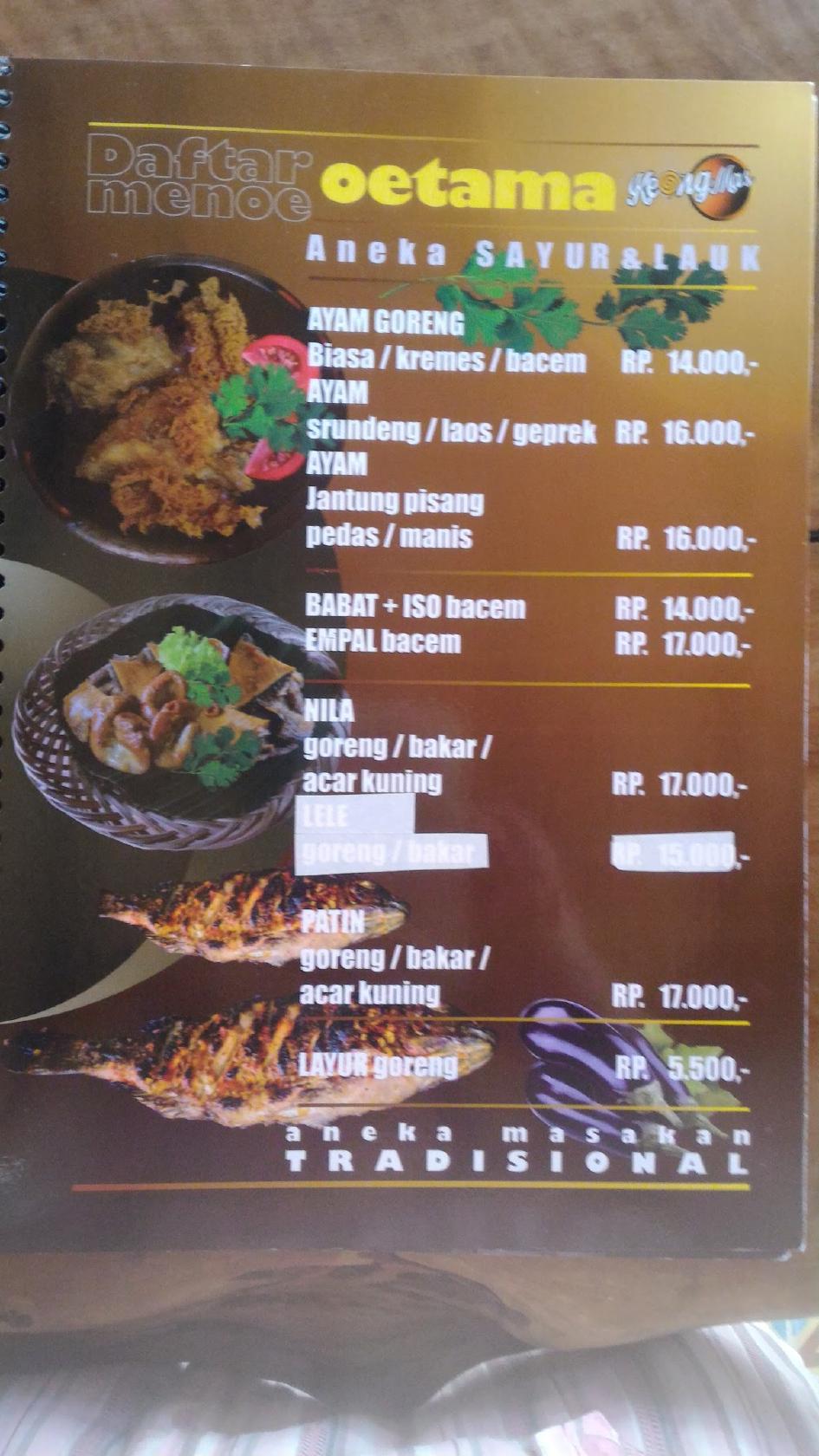 Menu at Rumah Makan Keong Mas restaurant, Bantul