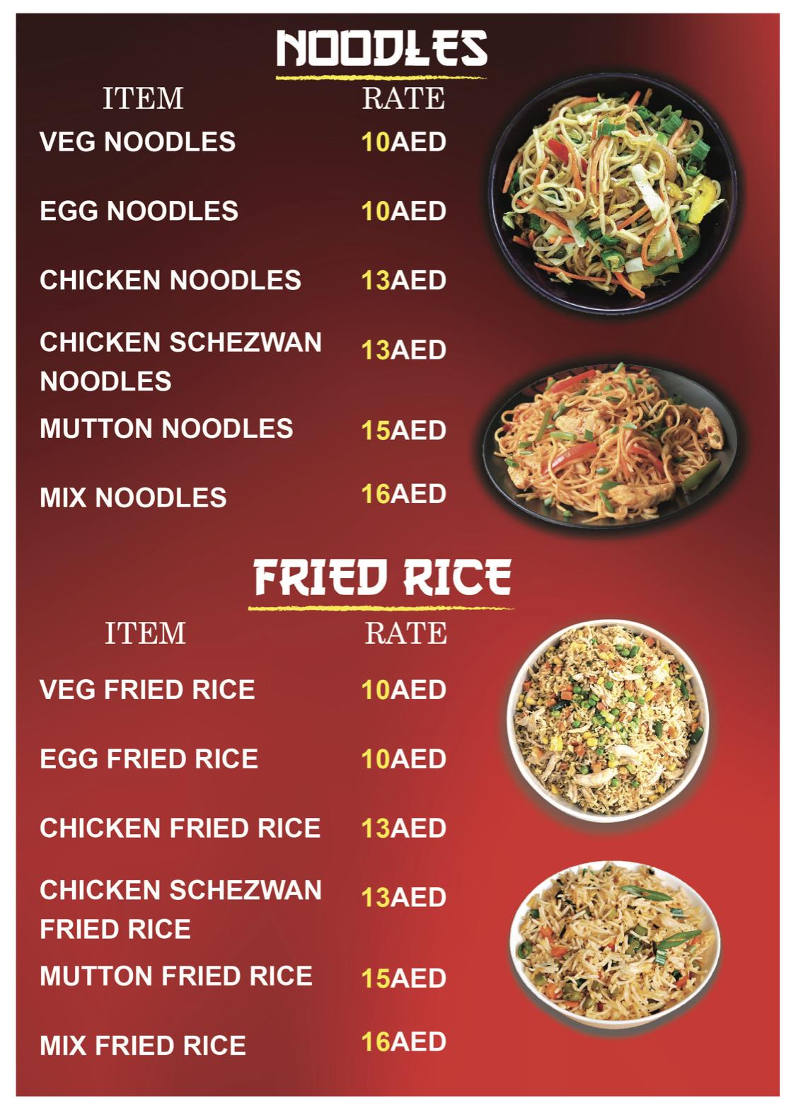 Menu at SS Bucket Biryani restaurant, Dubai, France P16