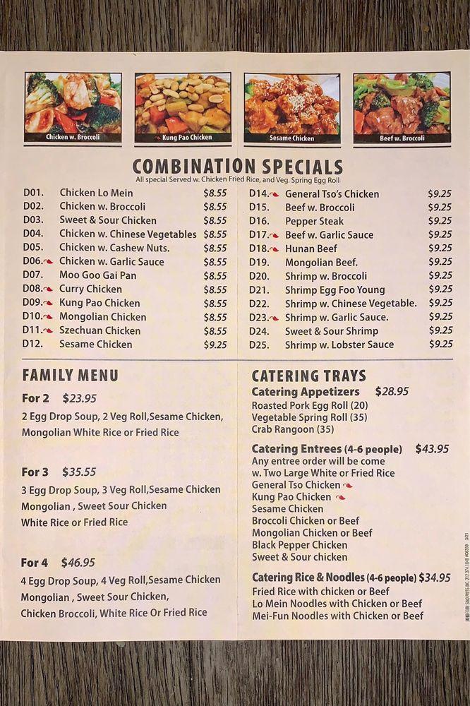 Menu at china cook restaurant, Owens Cross Roads, US-431 #105