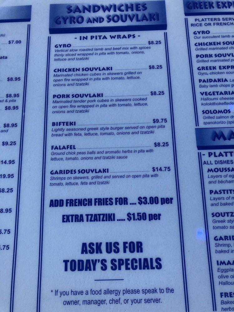 Menu at Greek Express restaurant, Yonkers, Riverdale Ave