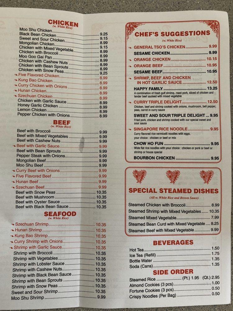 Menu at Wok Inn restaurant, Sarasota, S Beneva Rd