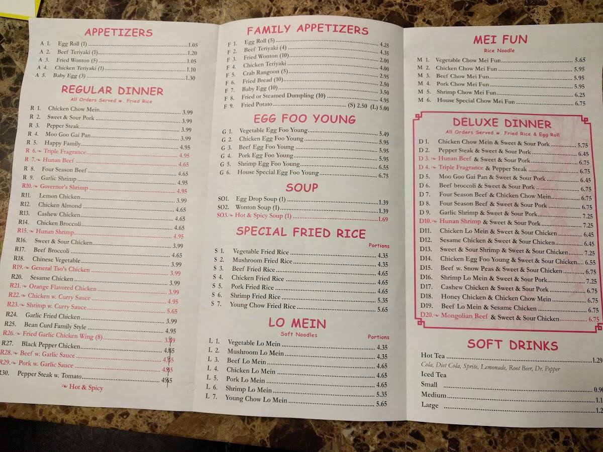 Menu at Hunan Express Restaurant, Oklahoma City, 308 S Air Depot Blvd