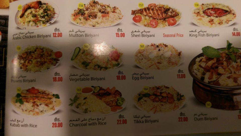Menu at Winners Restaurant & Cafe, Dubai