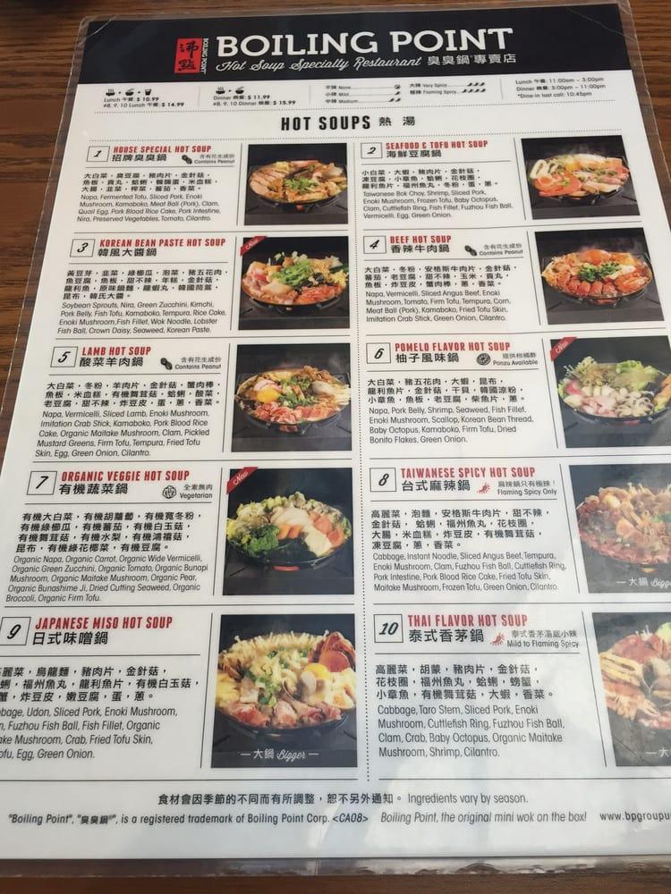 Menu at Boiling Point restaurant, San Gabriel