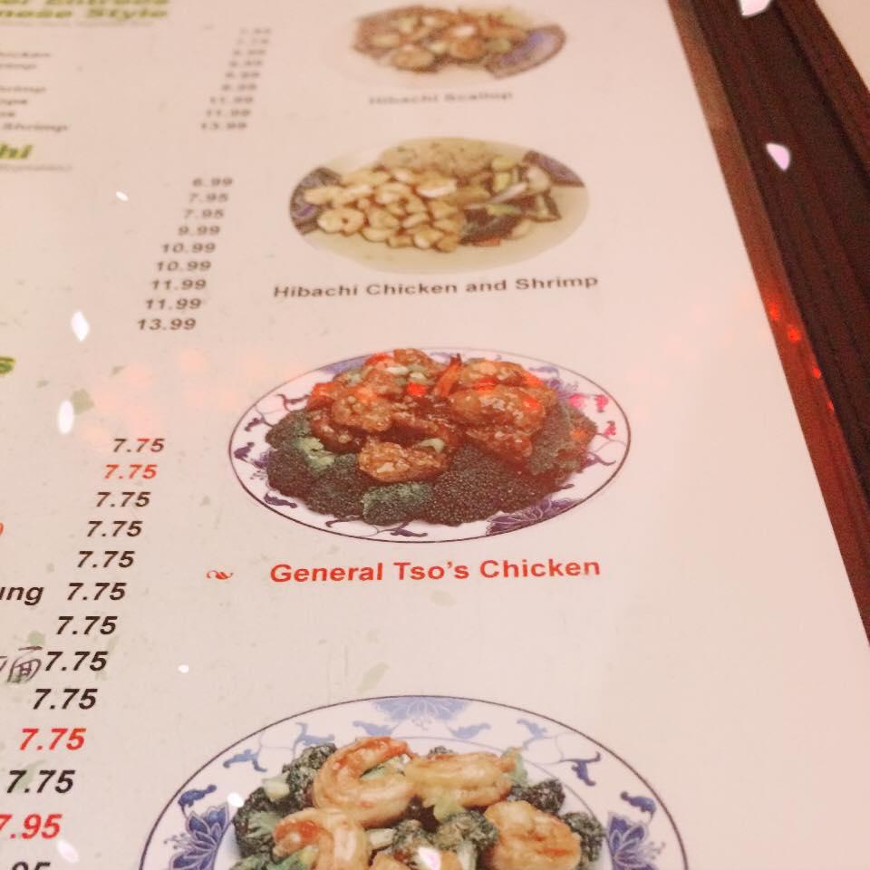 Menu at New Miyoshi restaurant, Newland
