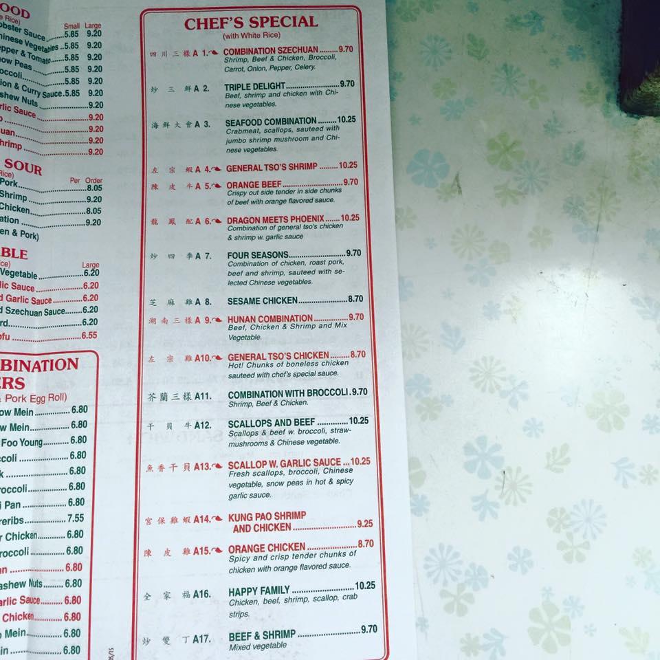 Menu at Shanghai Carry Out restaurant, Baltimore