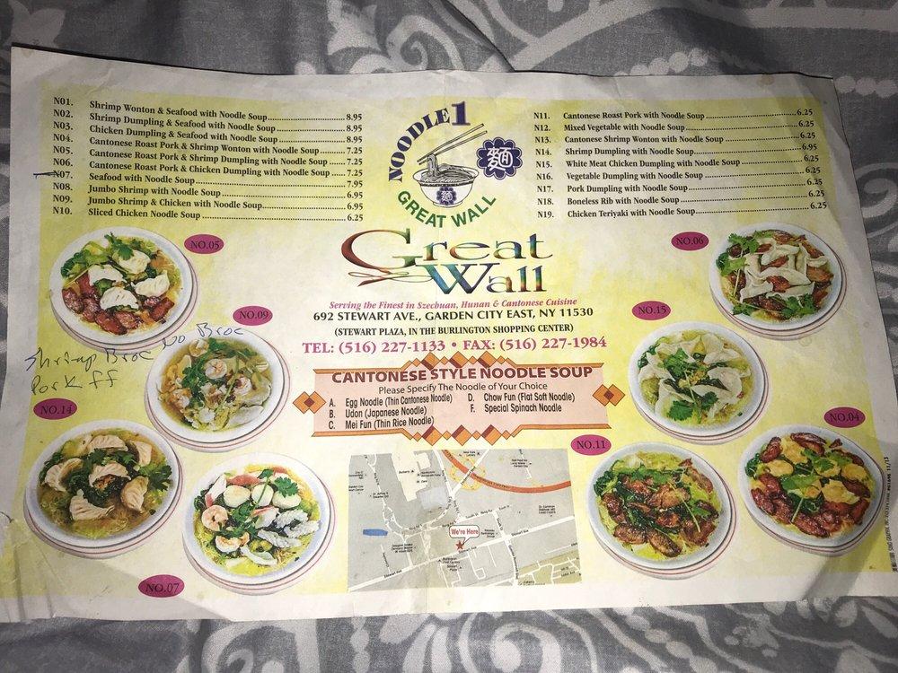 Menu at Great Wall Restaurant, Garden City