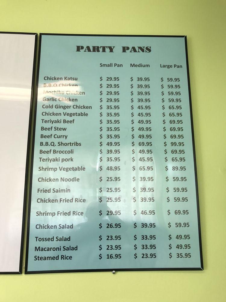 Menu at New Island BBQ, Honolulu, 150 Mokauea St