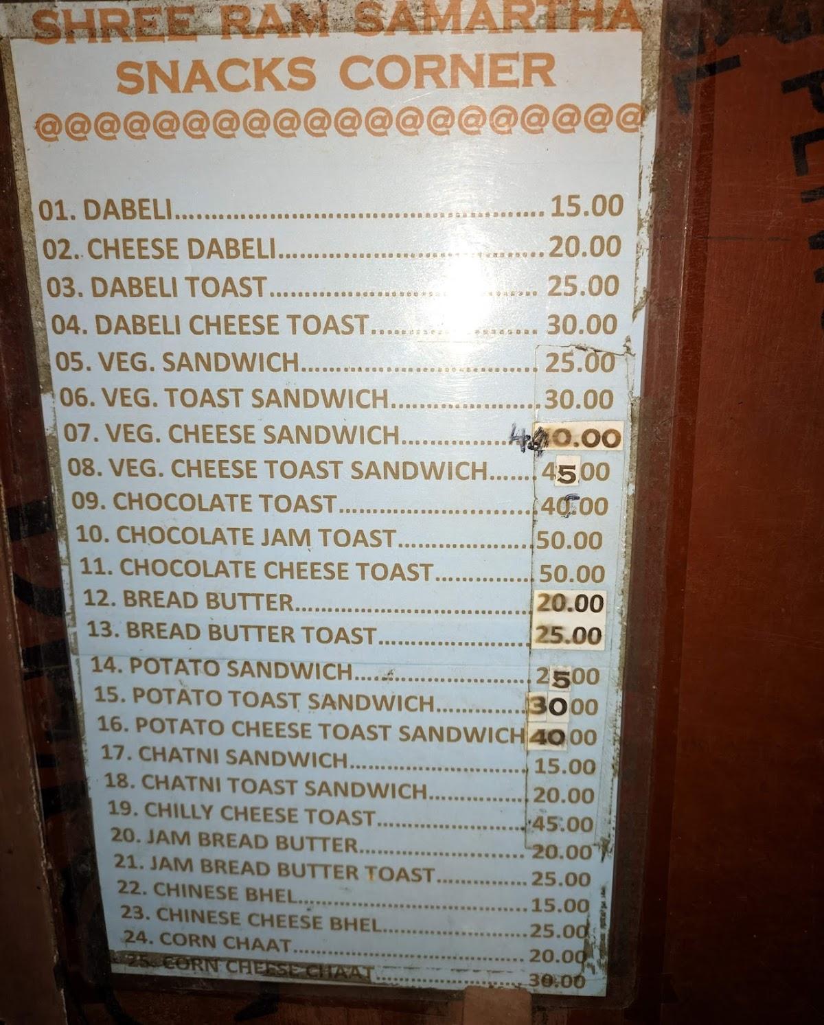 Menu at Shree Ram Samartha Snacks Corner, Mira Bhayandar