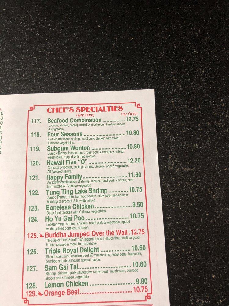 Menu at China City restaurant, Sidney