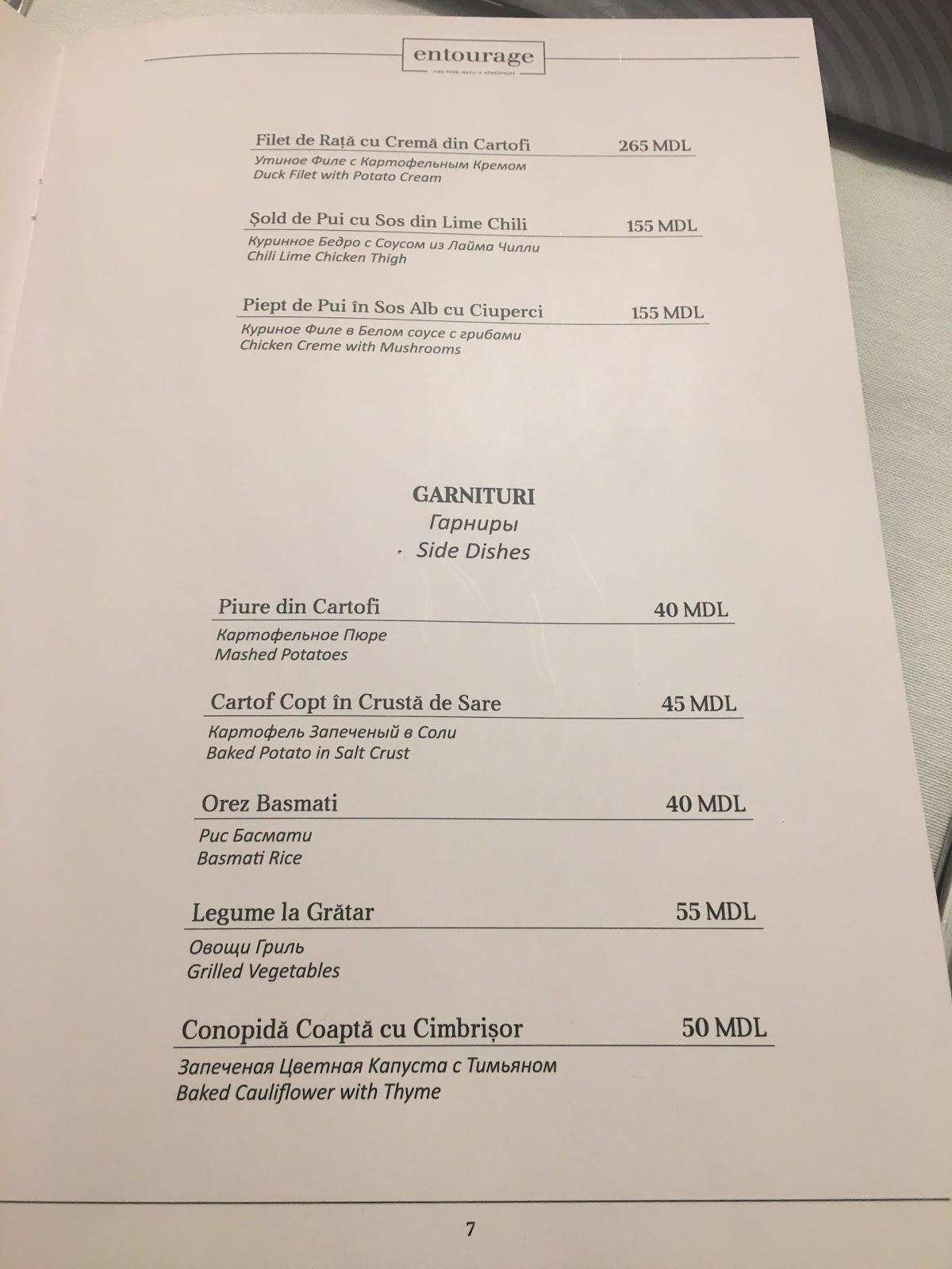 Menu at Entourage, Chisinau