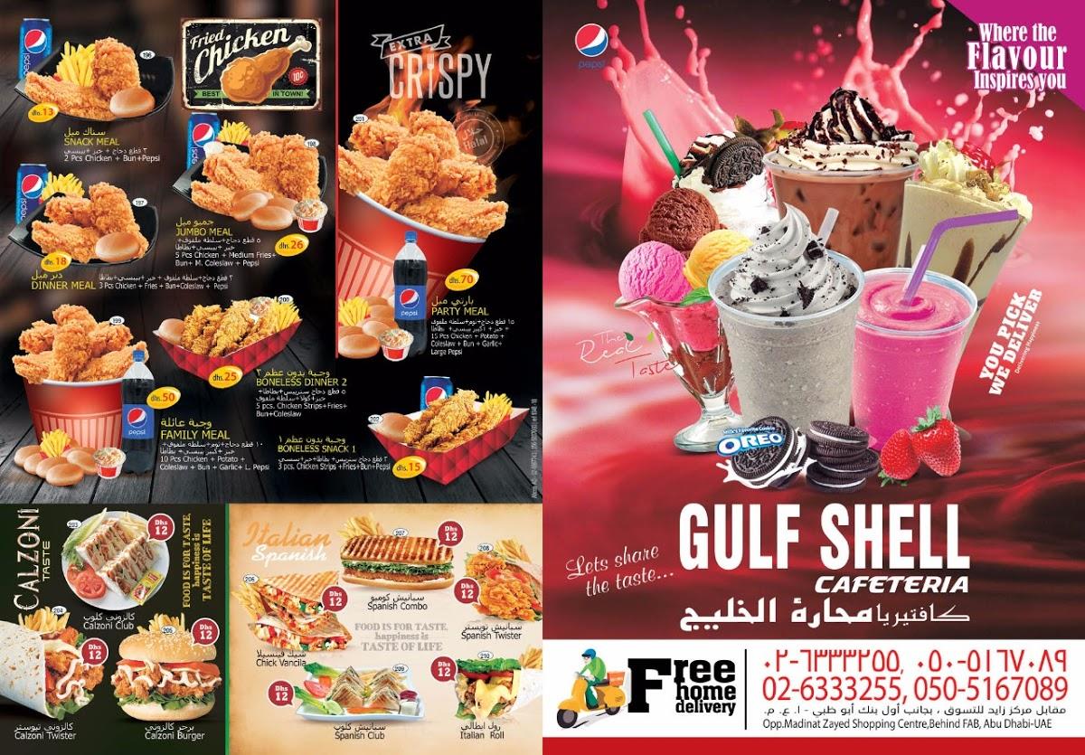 Menu at GULF SHELL CAFTERIA restaurant, Abu Dhabi, 411 Sultan Bin Zayed ...