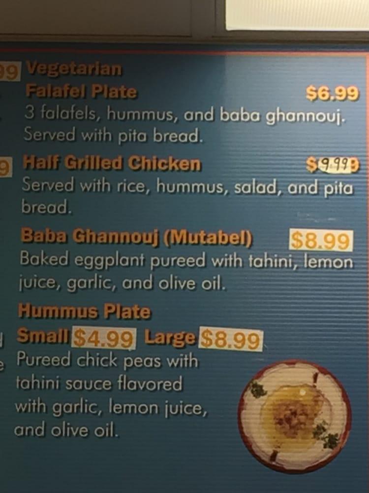Menu at Pyramid Supermarket restaurant, Orland Park