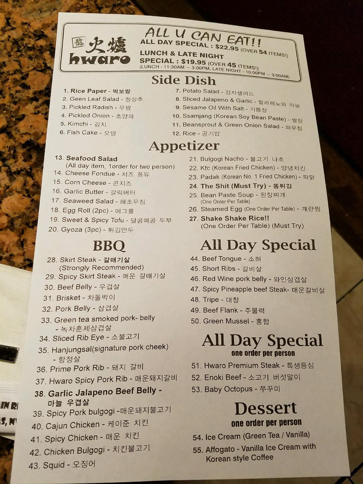 Menu at Hwaro BBQ, Las Vegas