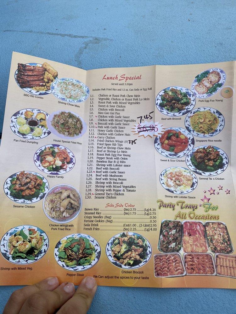 Menu at China Spring II restaurant, Boca Raton