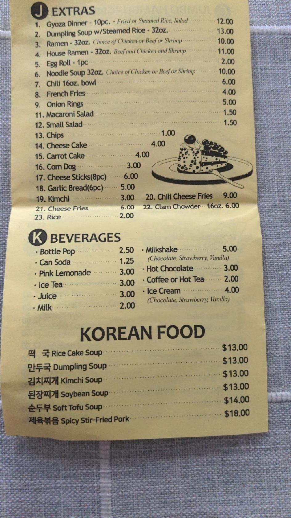 Menu at Scottie's Sub Shop fast food, Anchorage