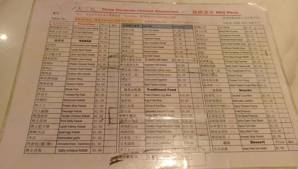 Menu at Three Elements Chinese Restaurant, Christchurch