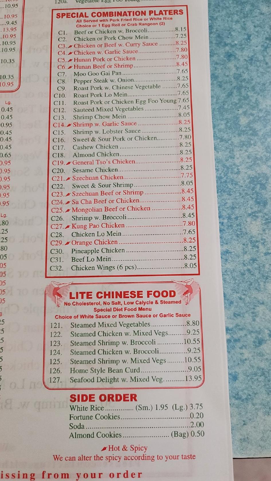 Menu at China 1 restaurant, Festus