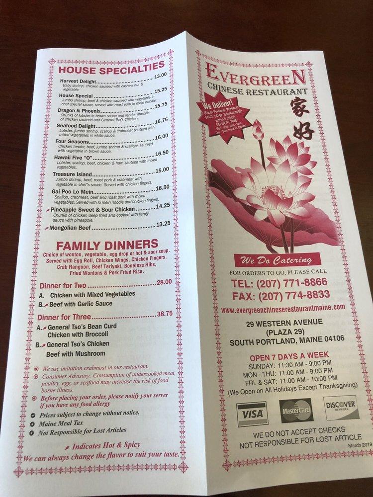 Menu at Evergreen restaurant, South Portland
