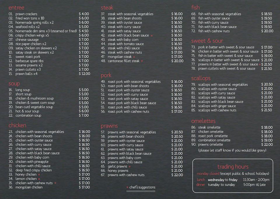 Menu at Heng-Loong Chinese Restaurant, Rosebud