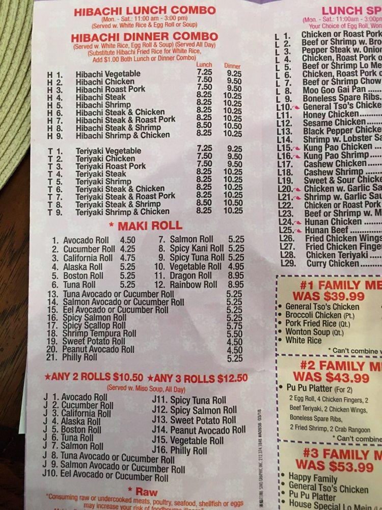Menu at Asian Grill restaurant, Enfield