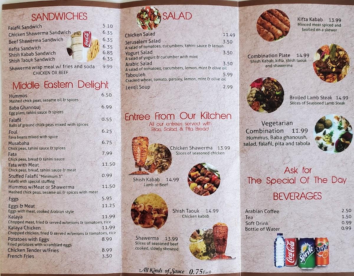 Menu at Bab Alsalam Restaurant, Norridge