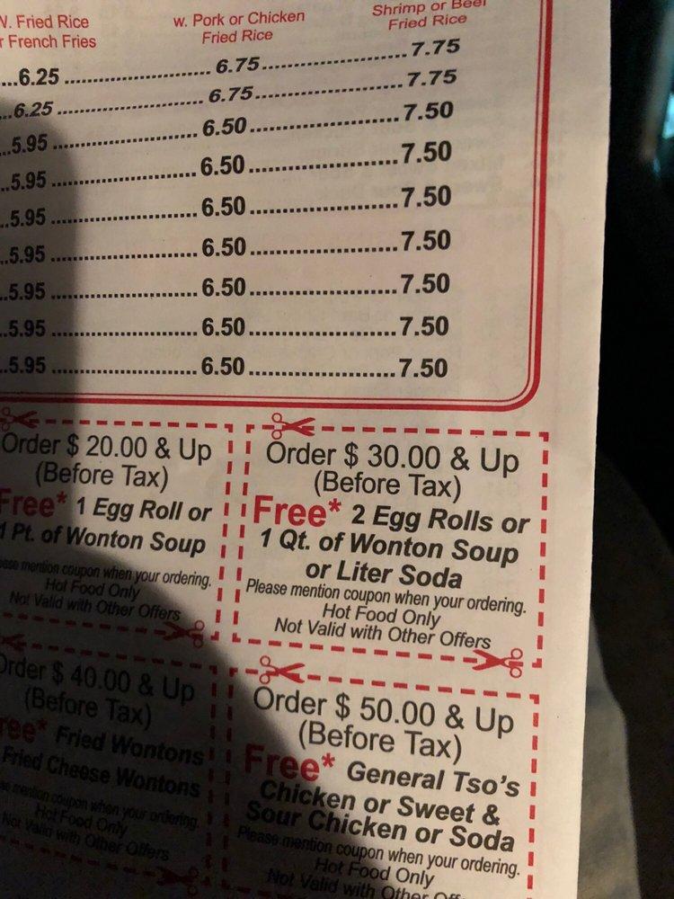 Menu at Dragon Phoenix House restaurant, Philadelphia