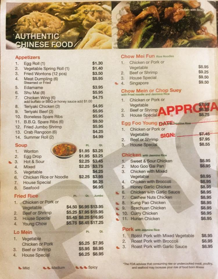 Menu at Ming Wah Chinese Restaurant, Tamarac