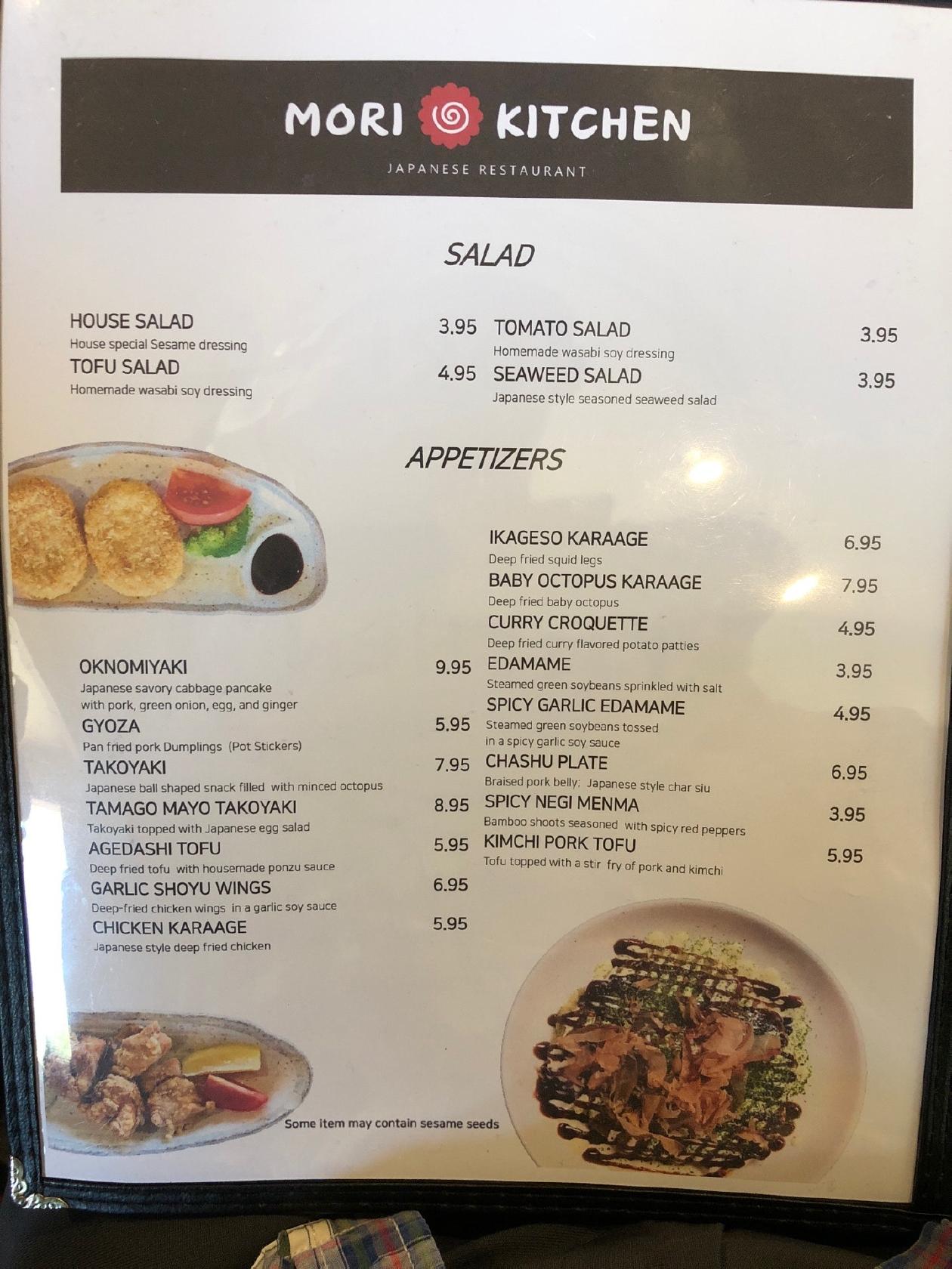 Menu at Mori Kitchen restaurant, San Jose