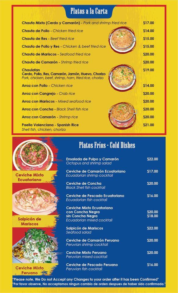 Menu at Venus Bar and Restaurant, Passaic