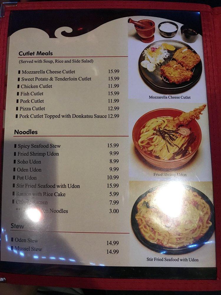 Menu at Cafe Soho, Philadelphia, 468 W Cheltenham Ave