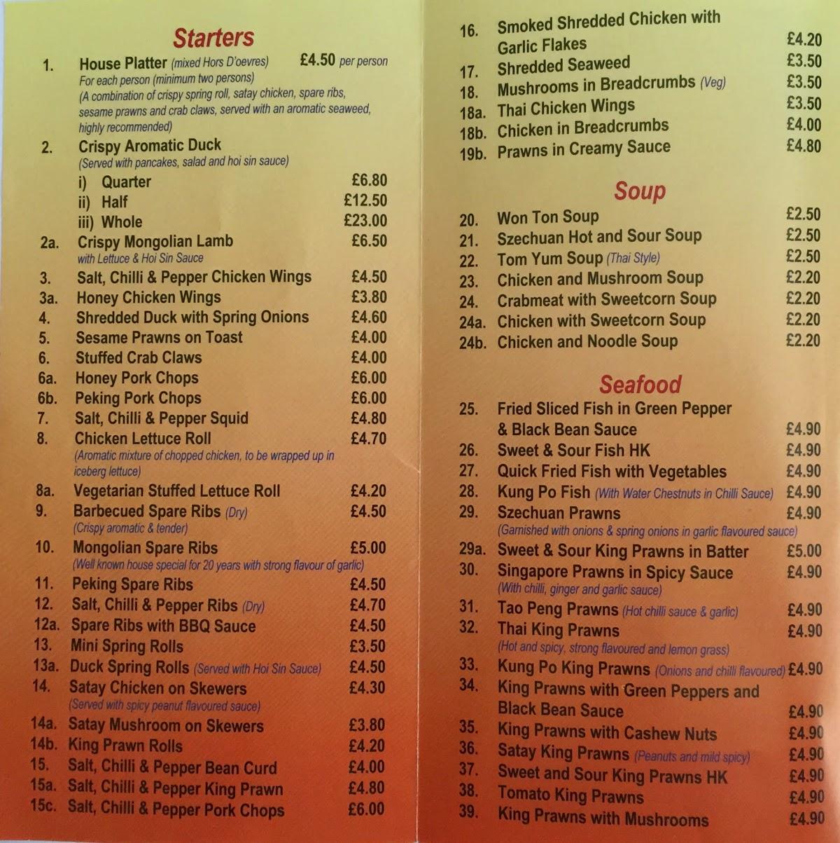 Menu at Phoenix Garden IV restaurant, Newport