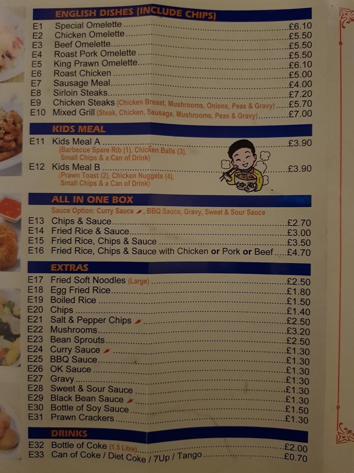 Menu at Sun Sun House restaurant, Pontefract