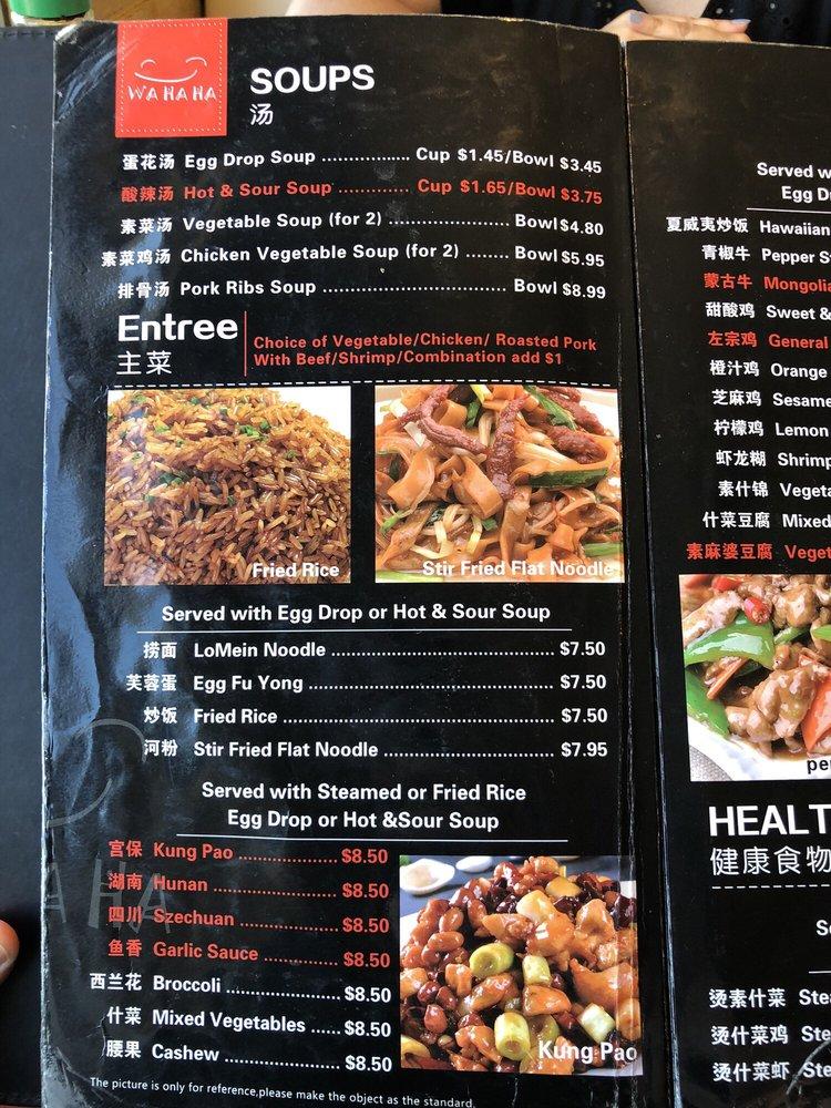 Menu at Wahaha Express restaurant, Edmond