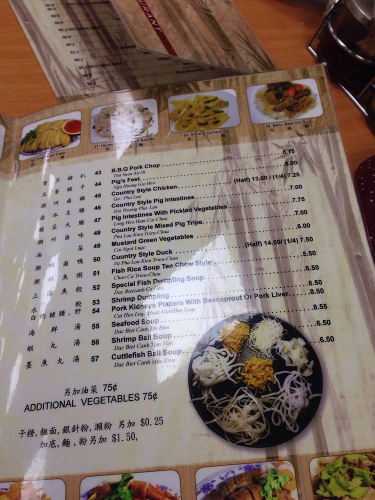 Menu at Bo Ky restaurant, New York City
