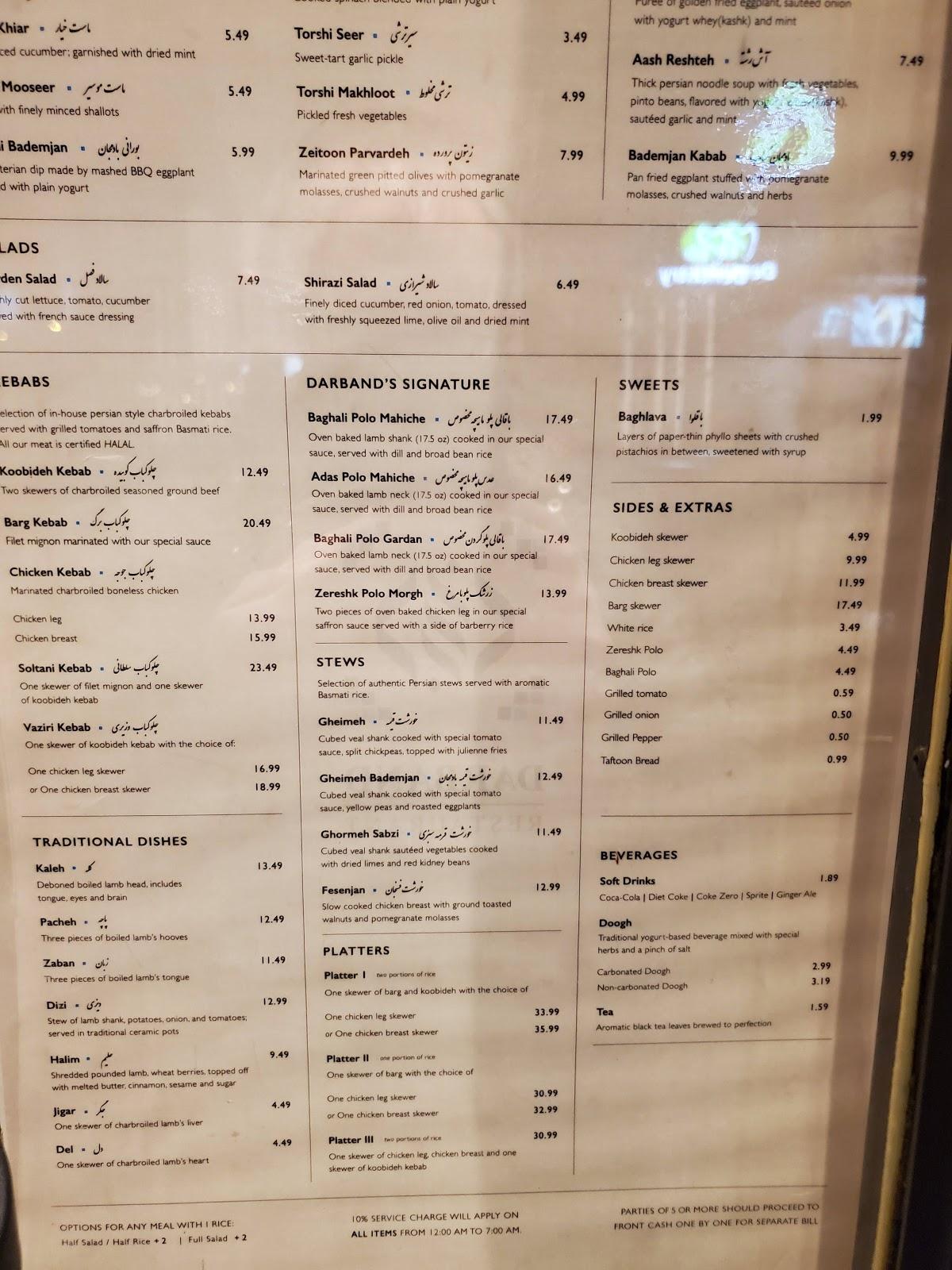 Menu at Darband Restaurant, Toronto
