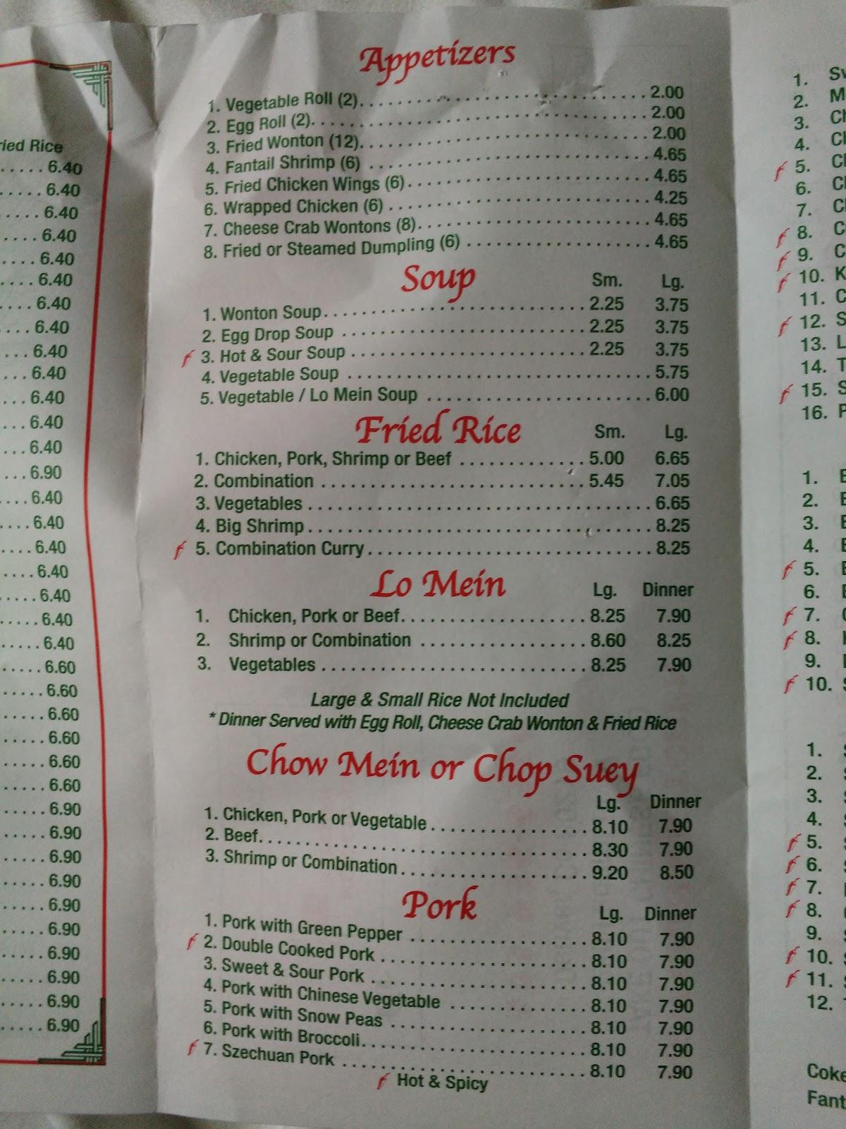 Menu at New China Kitchen restaurant, Denver, 250 Federal Blvd
