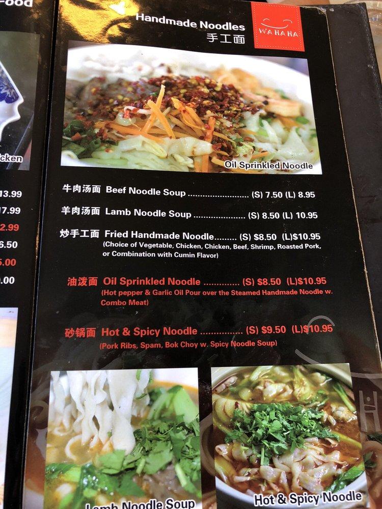 Menu at Wahaha Express restaurant, Edmond