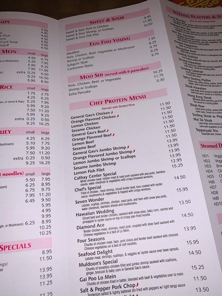 Menu at Cathay Center Restaurant, Weymouth