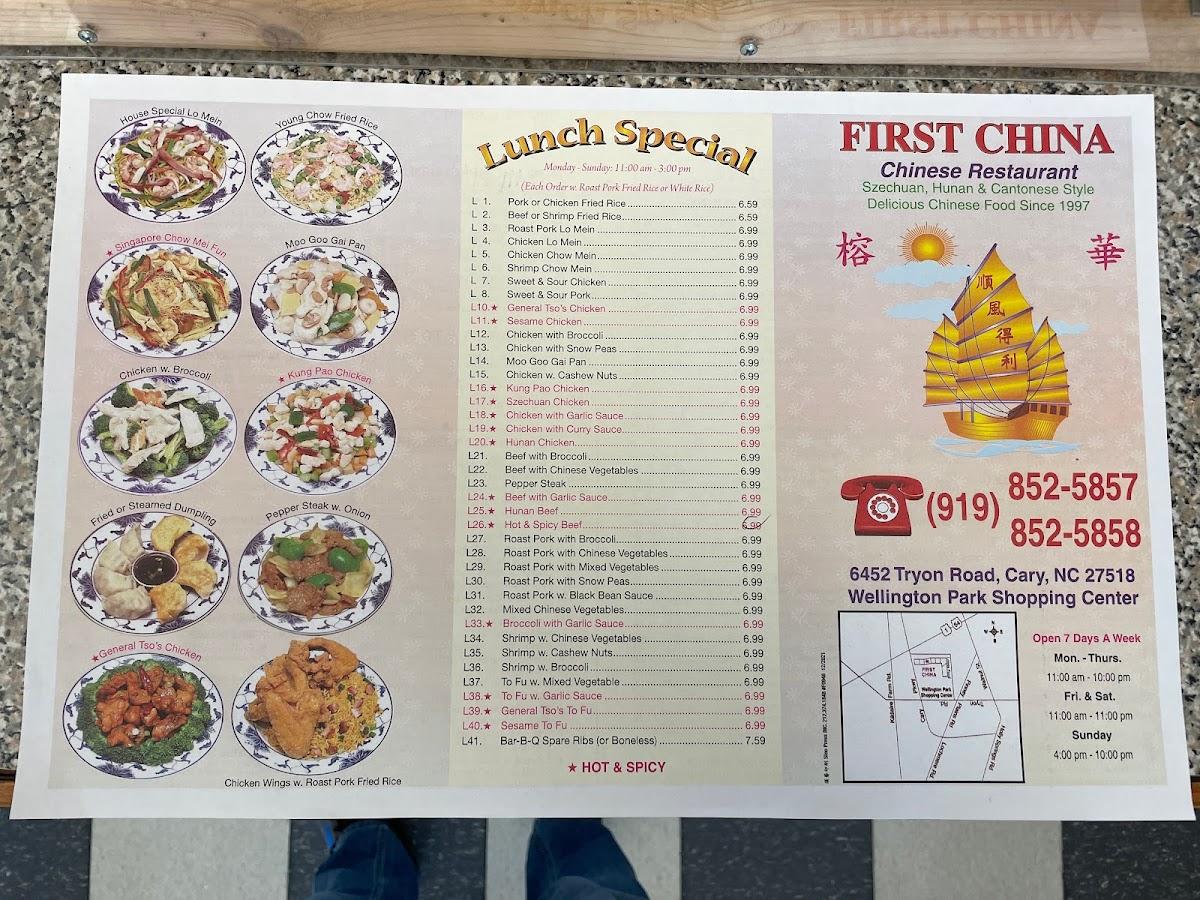 Menu at First China Restaurant, Cary