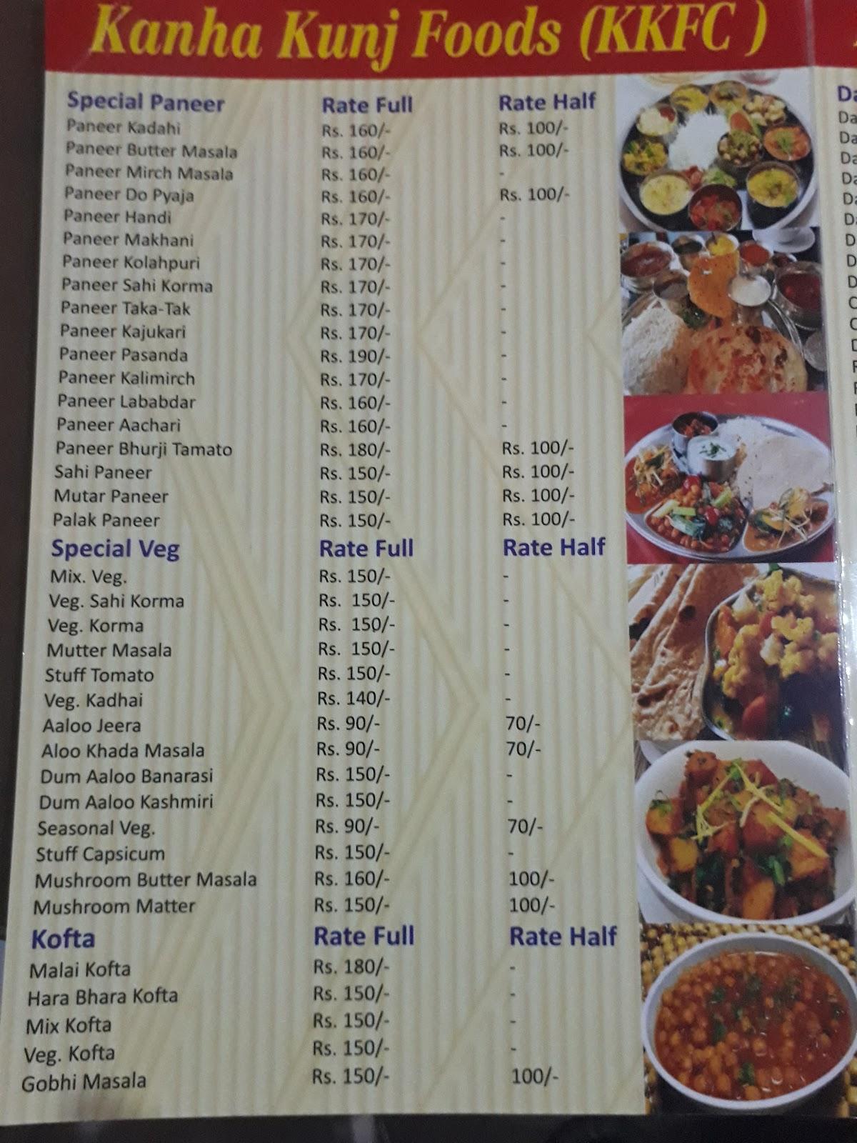 Menu at Kanha Kunj Food Caters, Lucknow, Deva Palace