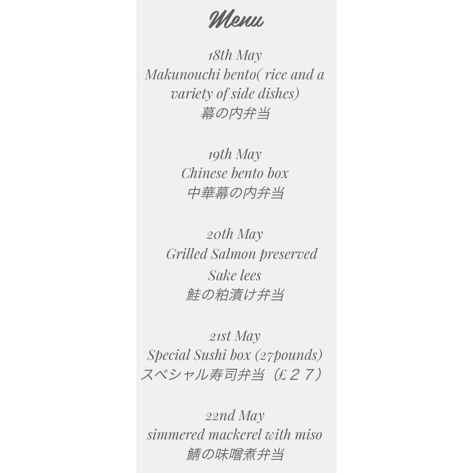 Menu at Megumi's restaurant, London