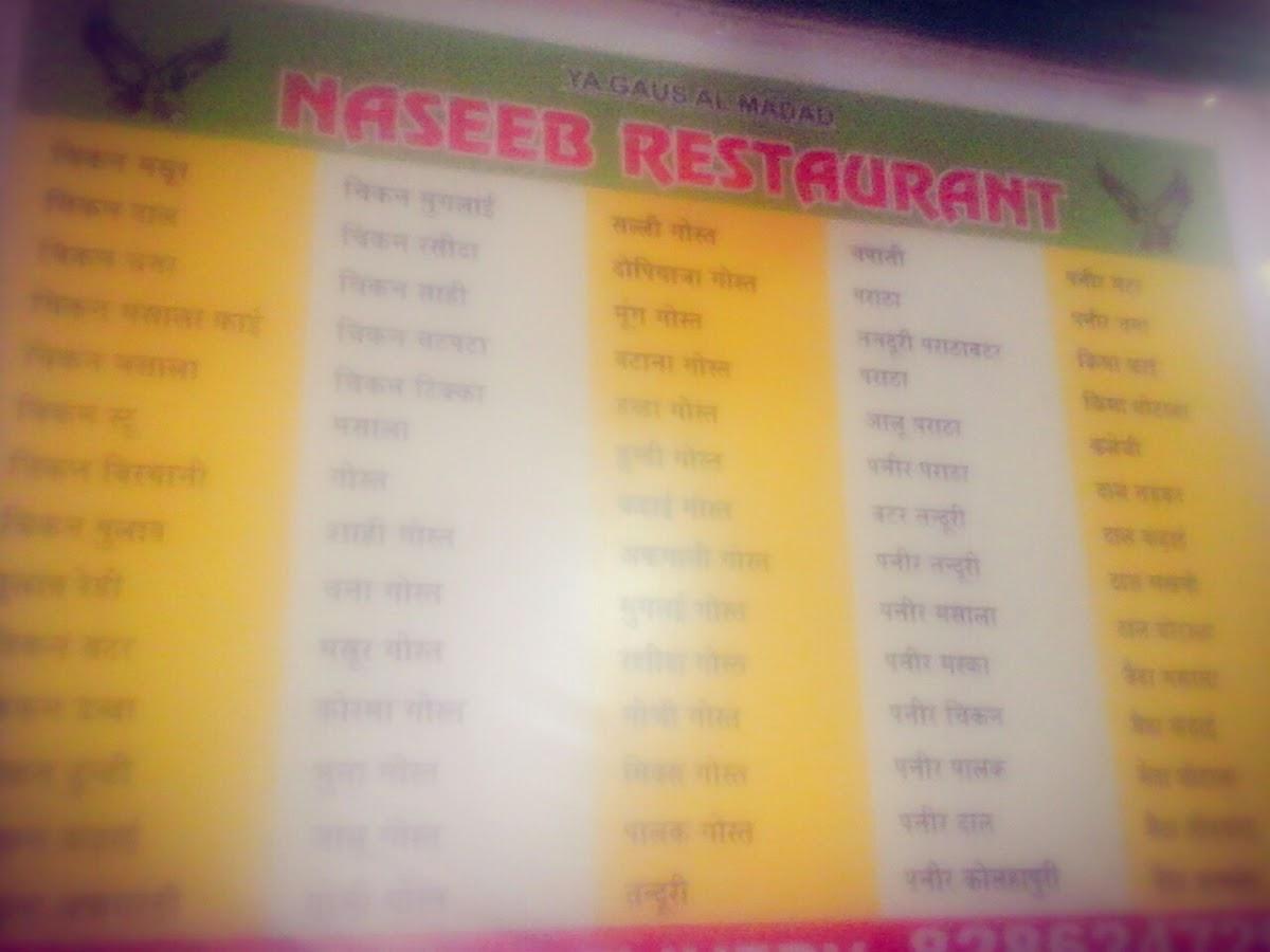 Menu at Naseeb Restaurant, Mumbai