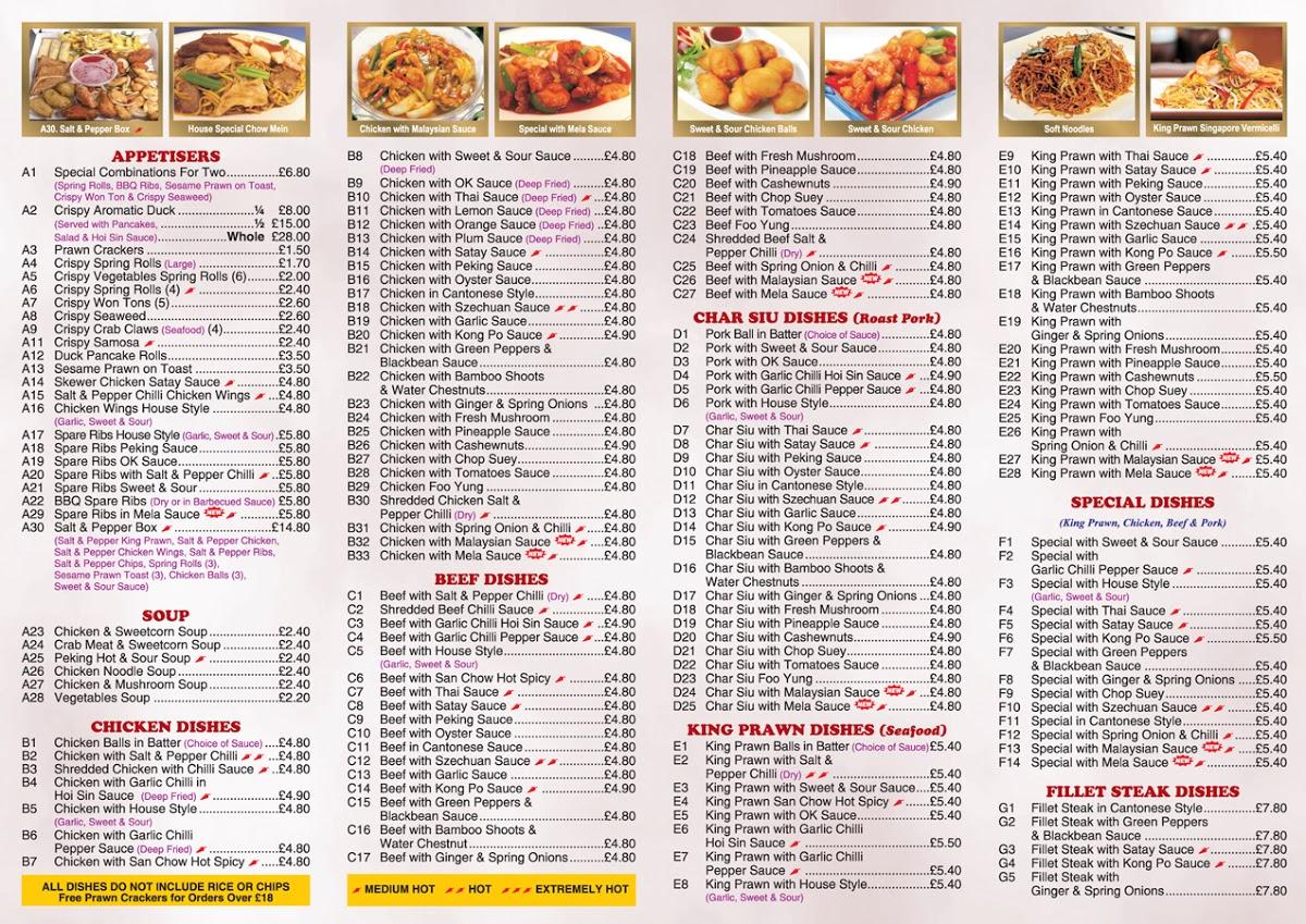 Menu at Shanghai Chinese takeaway fast food, Bolton
